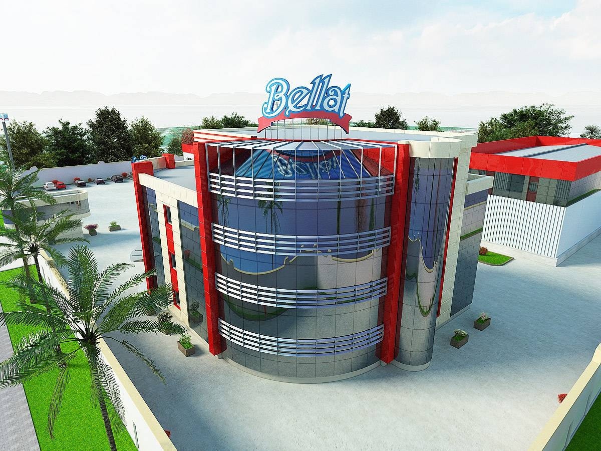 Contact Us | Bellat Algerie